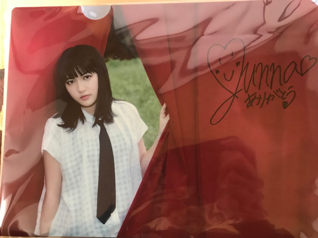 【CDレビュー・感想】「マクロスΔ」美雲の歌担当：JUNNAちゃんの1stフルアルバム「17才が美しいなんて、誰が言った。」が10/31に発売！《JUNNA(17)の一瞬の「美しさ」を捉えた ...